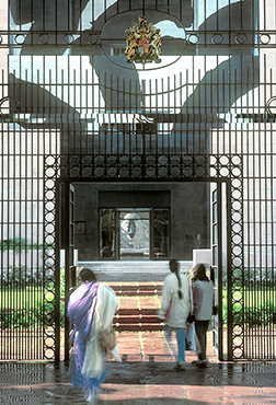 BRITISH COUNCIL - Charles Correa Foundation